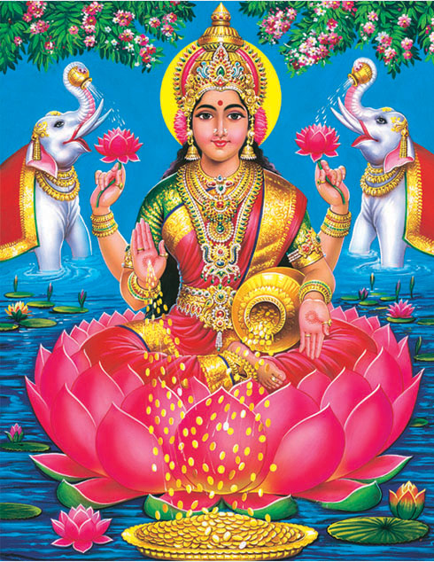 Labh Panchami, Labh Panchami 2020, Labh Panchami 2020 Date