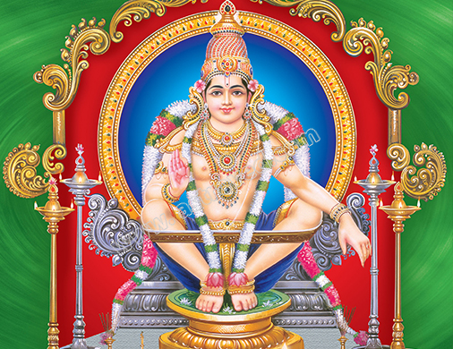 Ayyappa, Lord Ayyappa ,Swami Ayyappan,The Hindu God Ayyappan