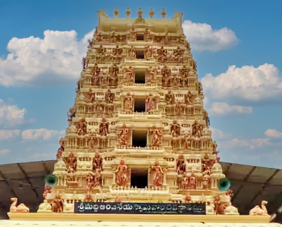 Maddi Anjaneya Swamy Temple, Timings, History, Benefits & Festivals