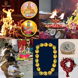 Aadi Perukku and Last Aadi Friday Combo Package Online Price