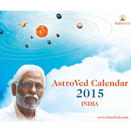 AstroVed Calendar 2015:INDIA Online Price