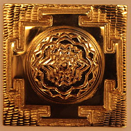 Energized Maha Meru (Only 9 available)