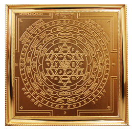 Energized and Framed Archetypal Symbol for Muruga - Sadakshara Yantra
