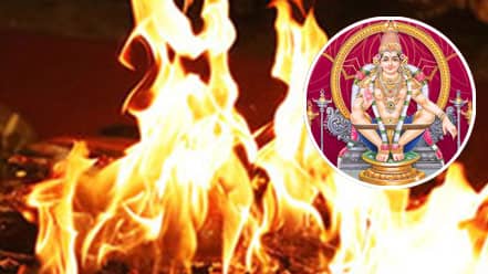 Makara Jyothi In Sabarimala | Makara Jyothi Online Pooja | AstroVed,com