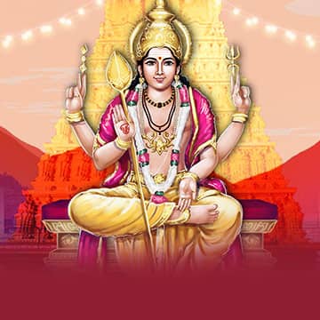 Subramanya Panchadasakshari Homam | AstroVed.com
