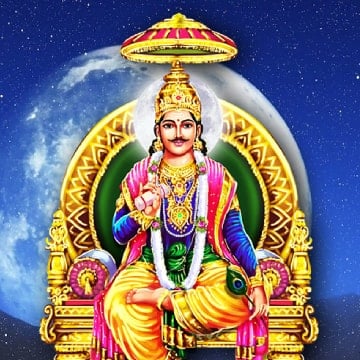 Chitra Pournami, Chitra Pournami Pooja | AstroVed.com