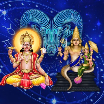 Surya Raghu Graha Serkai In Mesha Rashi | AstroVed.com