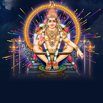 Sabarimala Makara Jyothi Live