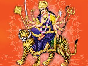 Chandi Homam Rituals, Goddess Chandi, Chandi Fire Rituals - AstroVed