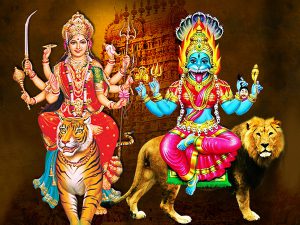 Sharaba Homam, Sharaba Mantra, Lord Sharaba, Sharaba Homa, Mars Rahu ...