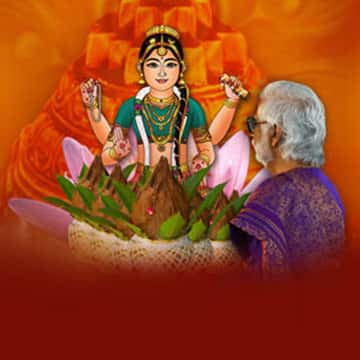 Kalasha Pooja | Goddess Bala 108 Kalasha Pooja | AstroVed.com