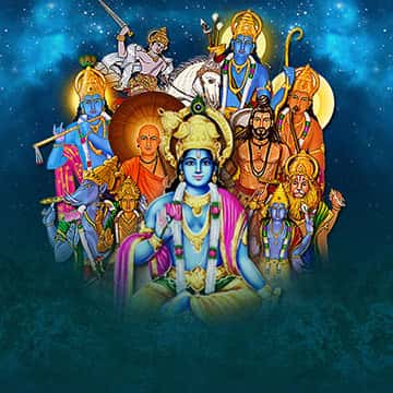 Dashavatar Homam | 10 Avatars of Vishnu | Dasavathara Homam