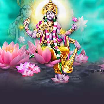 Lord Madhusudhana | 3-Priest Madhusudhana Homa | AstroVed.com