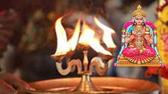 Aadi Perukku 2021 | Aadi Perukku Festival | AstroVed