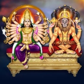 Sudharshana Shadkam Chanting | Yoga Narasimha Homam | AstroVed.com