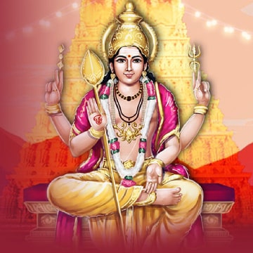 Kumarasthavam Chanting Followed By Subramanya Panchadasakshari Homa