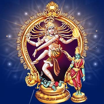Nataraja Sivagami Divine Marriage Ceremony | Nataraja Shiva | Sivagami