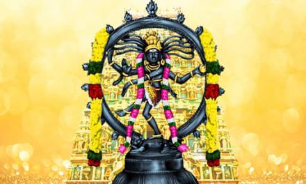 Arudra Darshan, Aruthra Darshan, Arudra Darshan Chidambaram