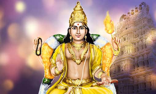 4 Planet Conjunction | Four Planets In Capricorn | AstroVed.com