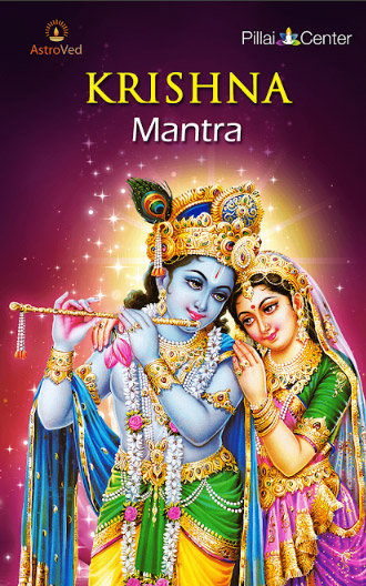 Lord Krishna Mantra | Krishna Mantra App Free Download | AstroVed