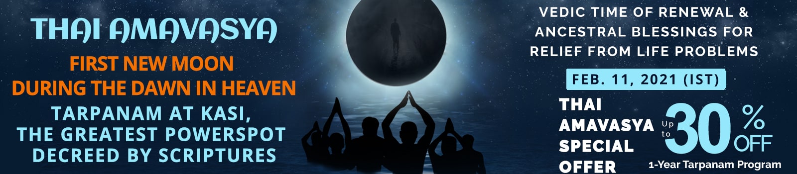Amavasya 2020 | The New Moon Dates, Rituals and Significance | AstroVed.com