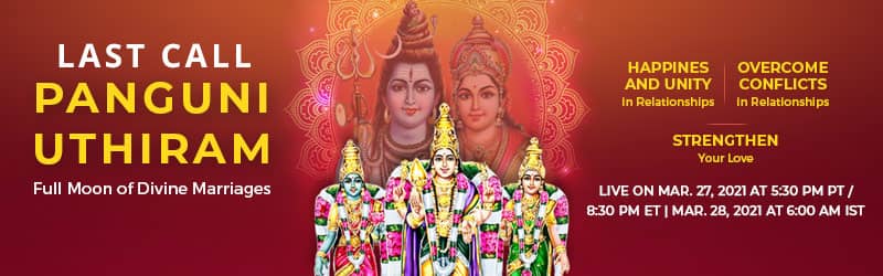 How To Perform Home Tarpanam - AstroVed.com