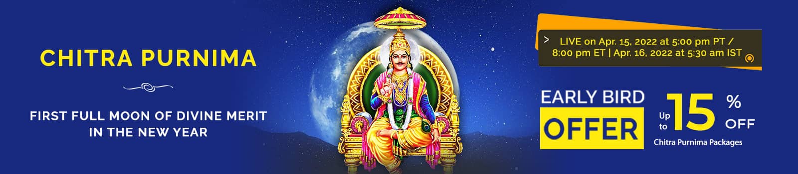 Ashtalingams (8 Shiva Lingams) At Tiruvannamalai - AstroVed.com