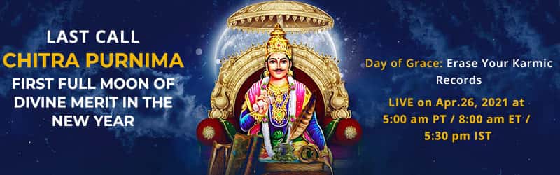 Chitra Pournami – Legend Significance and Fasting Rules