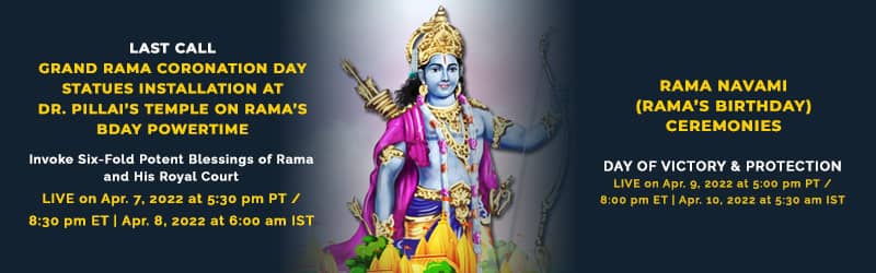 Bharani Nakshatra | Bharani Nakshatra Male And Female Characteristics ...