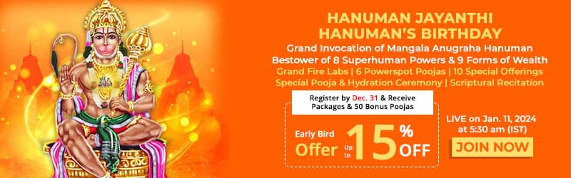 Significance of Hanuman Jayanthi