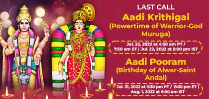 How To Perform Home Tarpanam - AstroVed.com