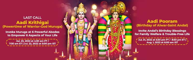 How To Perform Home Tarpanam - AstroVed.com