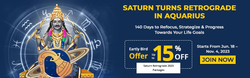 Lord Dattatreya - The 24 Gurus of Dattatreya