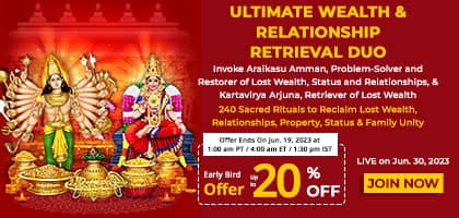 The Story of Shiva's Grihapati Avatar