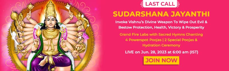 Drishti Durga Homam : Benefits and Its Significance