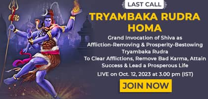 Eclipse in 2022: Solar Eclipse 2022 & Lunar Eclipse 2022 Dates