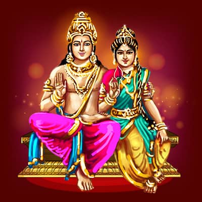 Free Fire Lab, Free Fire Rituals, Free Homa,Free Homam,Homam, Homa Free