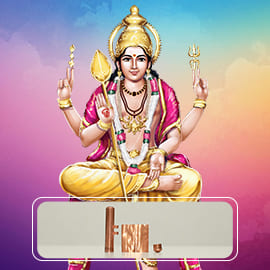 Saravana Bhava Moola Mantra Energized Copper Amulet: 48 Days