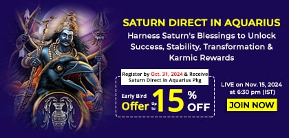 The Story of Sharabha