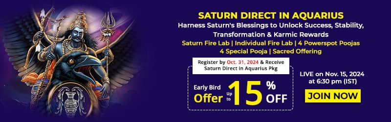 The Story of Sharabha