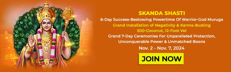 Meaning Of Kanda Shasti Kavasam And Benefits Of Reciting The Kavasam